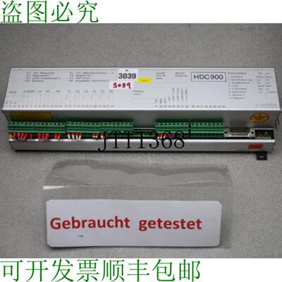 供应HDC900 通用调节器控制器 Punto Raffreddamento