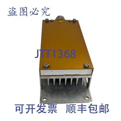 供应RFDS 350 17 uf6sn1113-1AAOO-ODAO