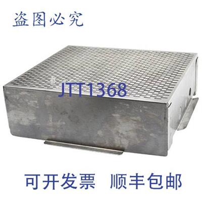 供应Frymaster FRY823-1362 碎屑筛 12 英寸炸锅