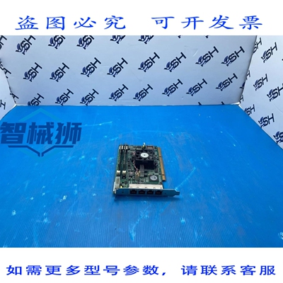 原装供应 CAVIUM NETWORKS-OCTEON XL 加速卡 CN3860-500-NSP-NIC