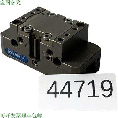 供应崇克 Pgn + 501 371099 Pinza Universale