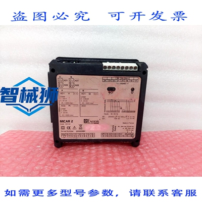 原装供应 ENERDIS MICAR 2 传感器 M3140 输入 80-264 50/60Hz