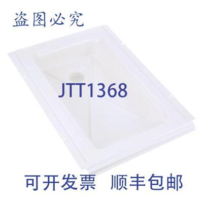 供应Scotsman 02-4184-01 的INTRA 30