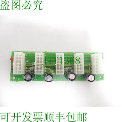 数据通信KRT620010