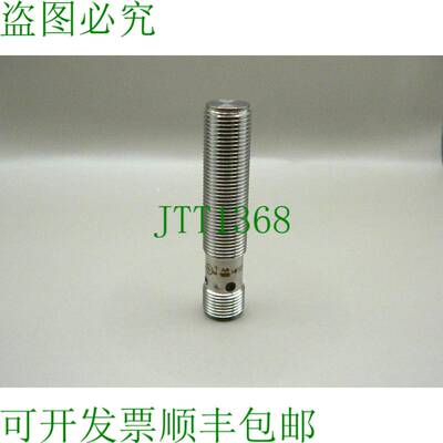 原装供应ifm电子MFS211全金属磁传感器MFK3060-BPKG/AM/G/US