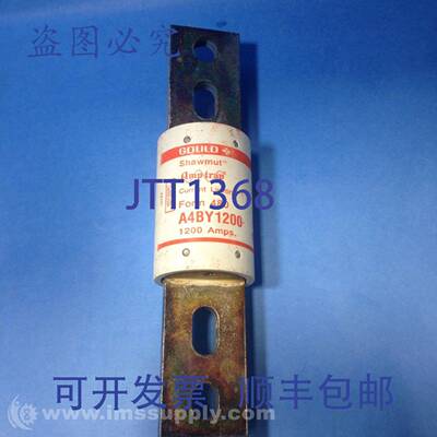 原装供应Gould Shawmut A4BY1200 保险丝 AMP-TRAP 限流 USIP