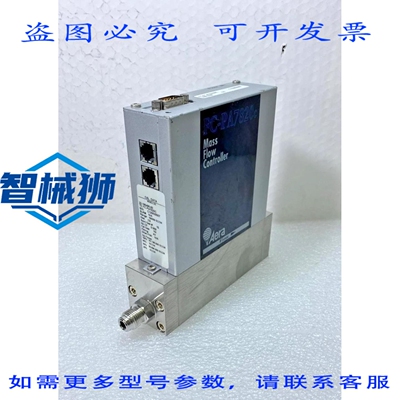 原装供应 AERA TC FC-PA7820C 100000SCCM/100SLM 02 质量流量控