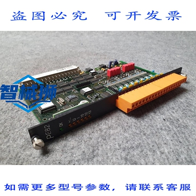 原装供应 B&R PE82 ECPE82-23 C0