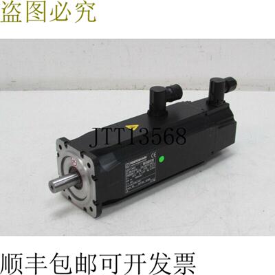QSY 96G ID号339 875-04 14kW