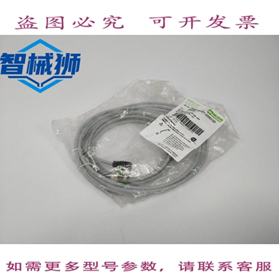原装供应 MURR ELECTRONICS 7000-08021-2200150 M8 连接器