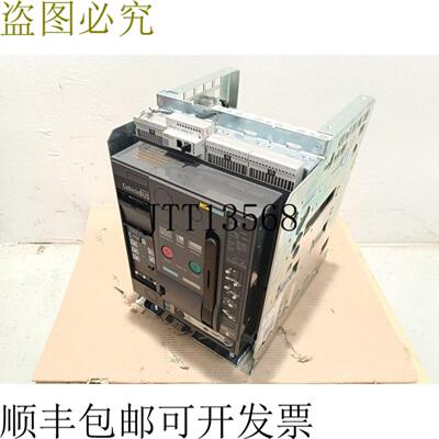 3WL9211-1FE31-1BS1 ZZ=R30 支架 1000A + ETU45B