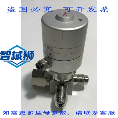 原装供应 金株式会社 OP 0.34 0.49MPA NCW/FUJIKIN 316L/473585
