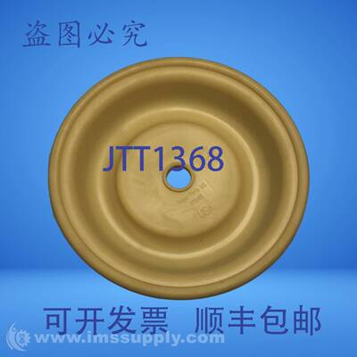 原装供应Pumper Parts LLC PP93465 泵隔膜 FNIP