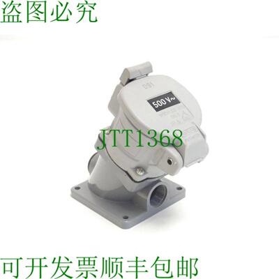 Marechal DS1 S DECONTACTOR 500 V 16A - 未使用 -