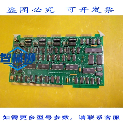 原装供应 RADISYS 通信扩展板 PBA-142693-005 SBC534