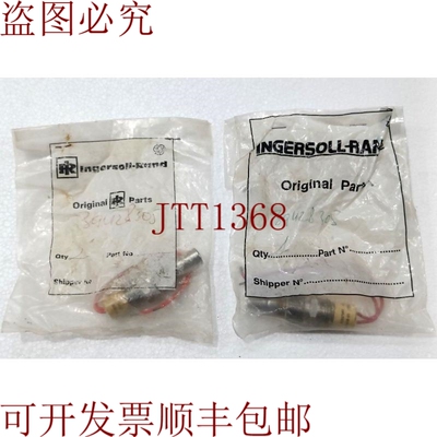 原装供应温度开关 39428305/INRSOLL RAND