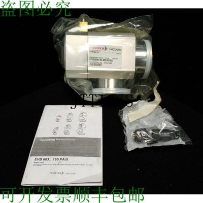 供应新鞍座Pfeiffer Evb 063 Pa Vac&iacute;o &aacute;ngulo V&a