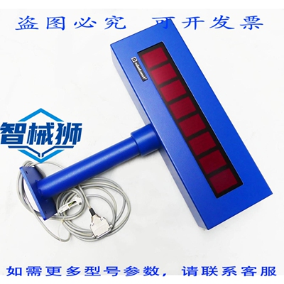原装供应 SIEBERT S30 大字显示器 11.950825.91