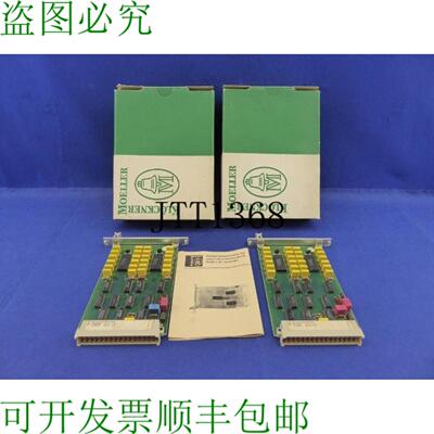 供应Nouveau   Klckner Moeller Sucos Ebe421-12 Ebe 421-1