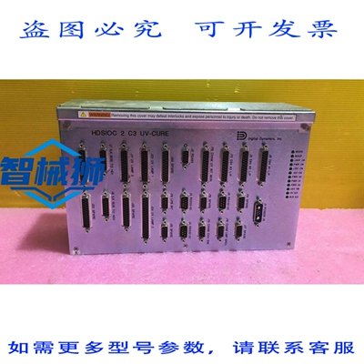 原装供应 DIGITAL DYNAMICS NOVELLUS 02-293447-00 HDSIOC UV-CU