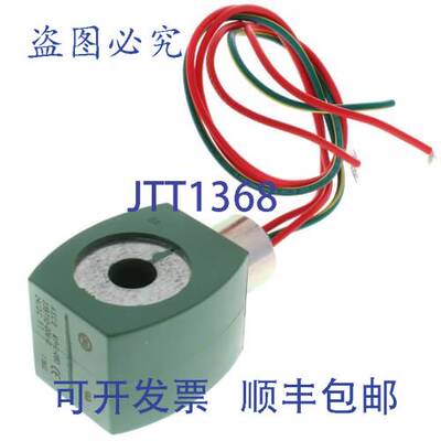 原装供应ASCO 238710-104-D 12VDC FB 22.6W NPT