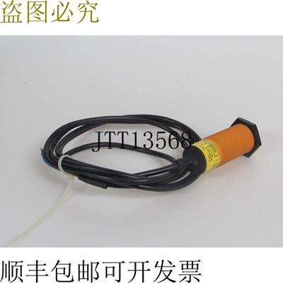 IFM Efector II-2010-BBOW