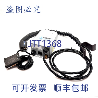 原装供应Simco 4007059 Viper Sidekick 静电消除枪，120VAC，18