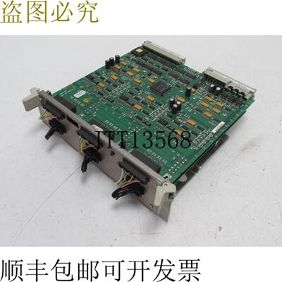 DMD-14 B HIFG423288R0002 AGIE 6202618 顶部状况