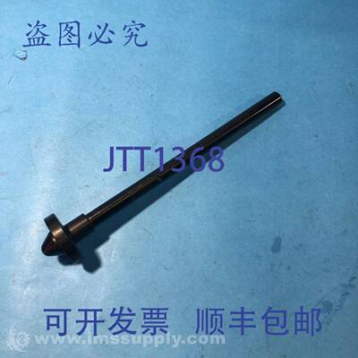 原装供应401641G700-009 DCV 中心，7'' LG FNIP