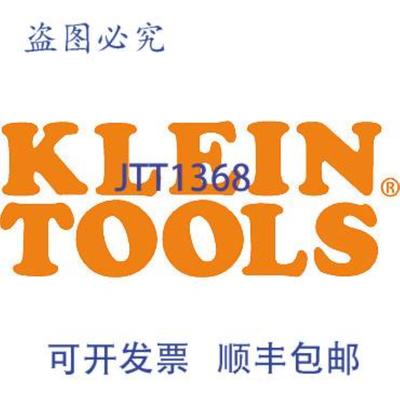 供应Klein Tools 29610 电源集线器灯和电源站