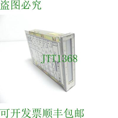 H&B Elima Indicomp 3 电动限位信号发射器 30611-0-2112111