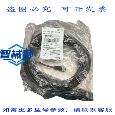 原装供应 MURRELECTRONIK 7000-12221-6241000 M12 0° 带 5 针