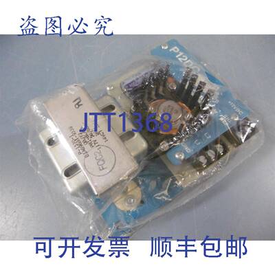 供应NIB AC AutoTech Corporation SAC-P12DC-010 稳压电源