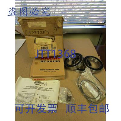 供应HORTON 5H60P 离合器 917400