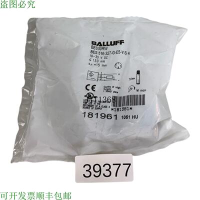 供应BALLUFF BES00RW Induttivo 传感器 BES 516-327-G-E5-Y-