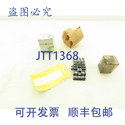 原装供应CR220HG78W22 GP 继电器 120V 50/60 Hz 5 A 3PDT 触点，