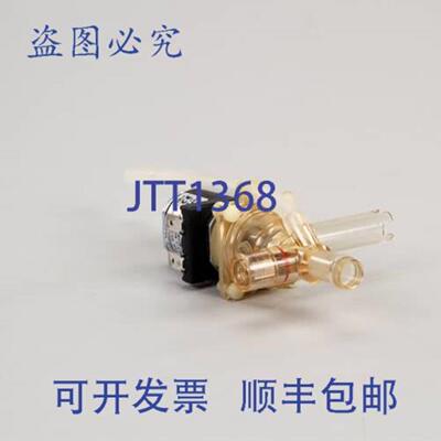 供应GRINDMASTER CECILWARE L467AL 卸料阀 120V  电器