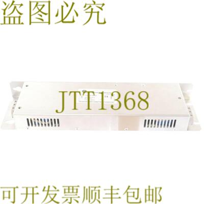 供应PROCOND ELETTRONICA OY S-1320-9 RFI过滤器