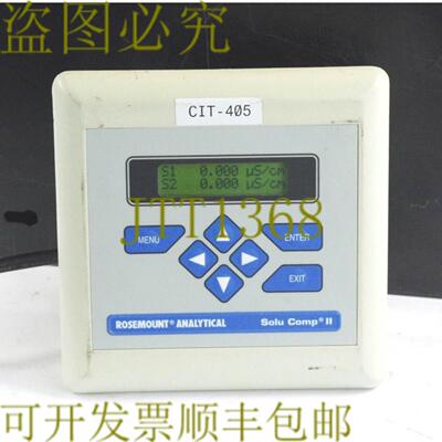供应Rosemount Analytical 1055-01-10-20-30 Solu Comp II