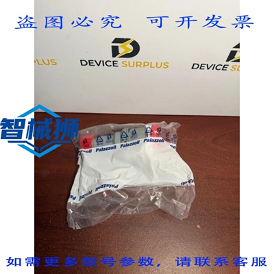 原装供应 PALAZZOLI 720137FX CONN P+S 20A 480V 3+GF IP44