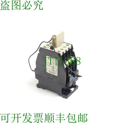 3TH8262-0A 电源接触器 220264 V 5060 Hz + L&uuml;tze LRC-S3