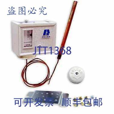 供应RANCO SPDT 温度控制开关 225475F 36 英寸