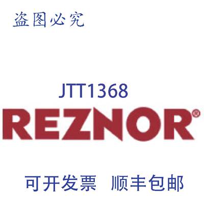 供应Reznor 1036169R 诱导轮替换 Ventor 电机轮 UX 100 UZ 6