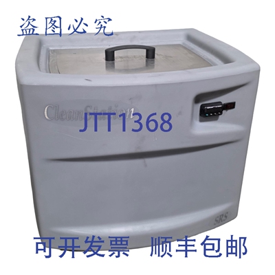 原装供应PM Technologies SRS-DT3-OBJ 清洁站可溶性CARRIER去除