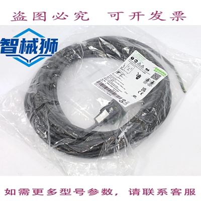 原装供应 MURR ELECTRONICS 7000-10021-6161000 MSUD 阀门塞 B-1