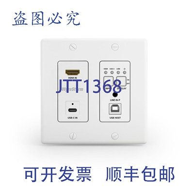 原装供应WyreStorm SW-120-TX3-US HDBaseT 扩展器发射器 4K60 US