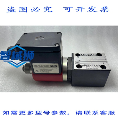 原装供应 AROFLEX EPDB 06-200-SD 比例压力泄放阀