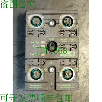 穆尔电子 56403 IO模块 MASI67 DI402A DO42A 4xM12  未使用