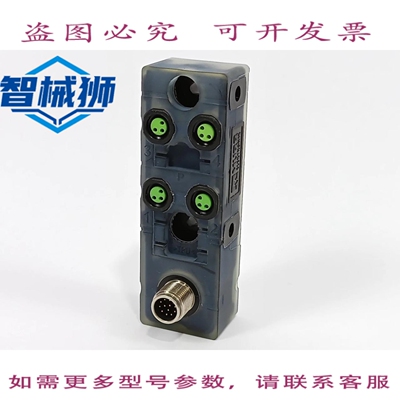 原装供应 MURR ELECTRONICS 8000-84060-0000000 452T8 传感器