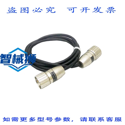 原装供应 LUETZE PLUG S90-P8 至发射器